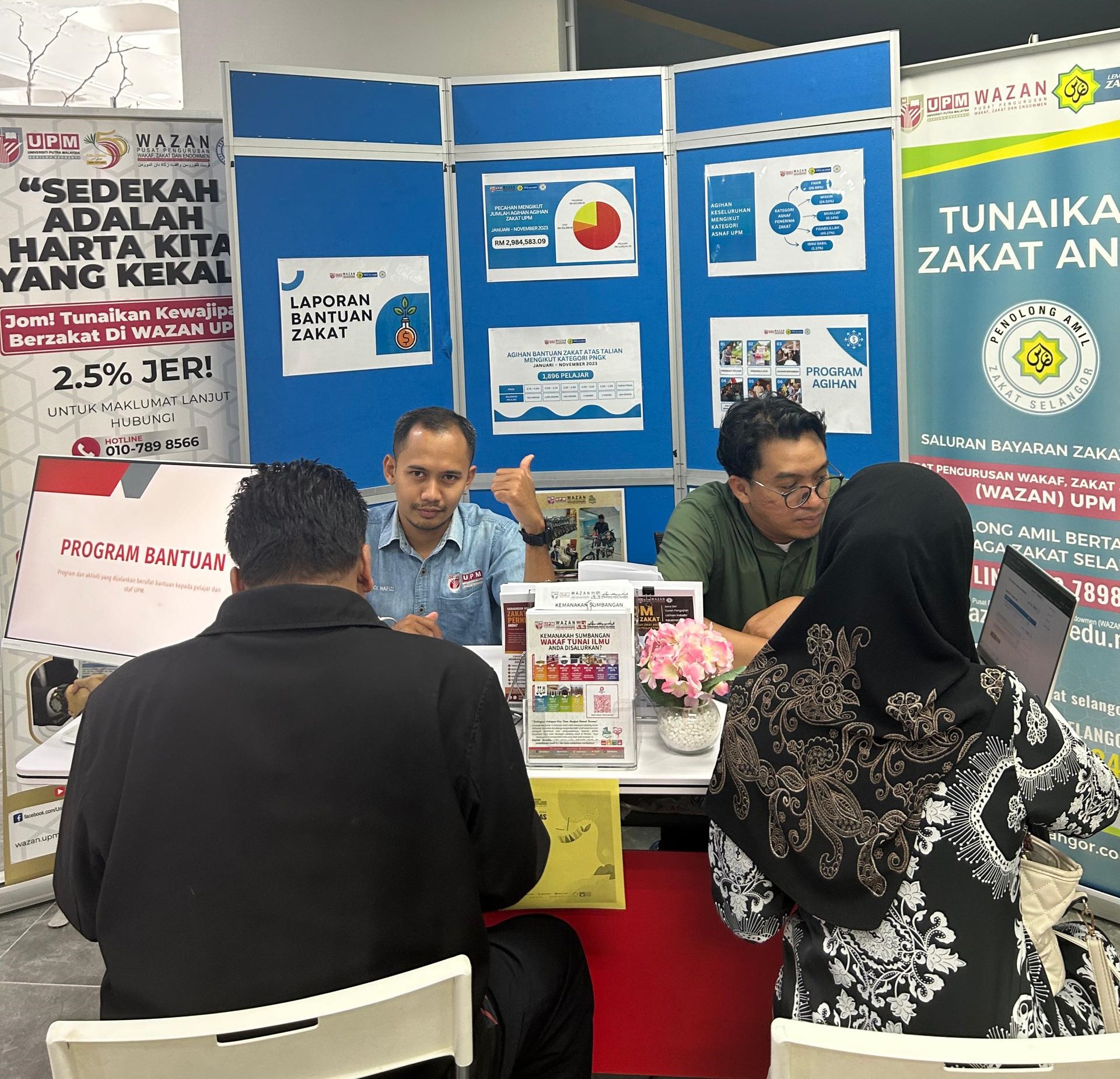 Therefore, the involvement of WAZAN UPM by opening an exhibition booth ...